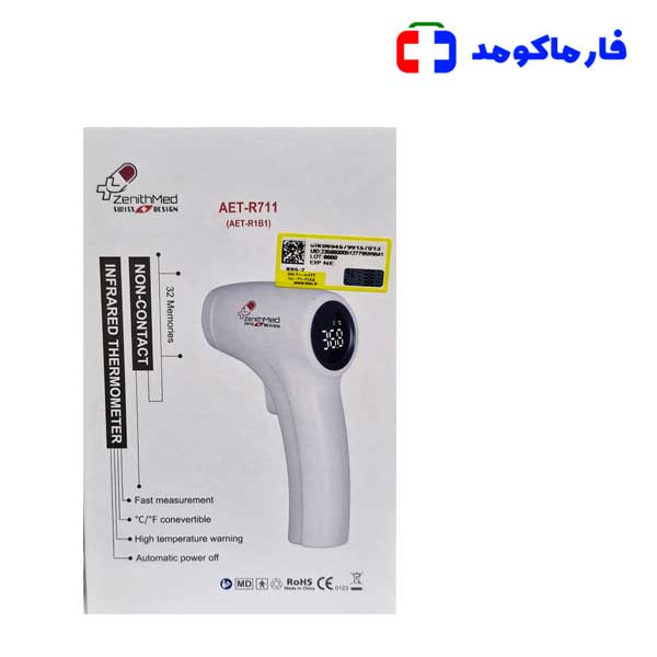 تب سنج دیجیتالی زنیت مد AET-R711 | برند زنیت مد مدل AET-R711 | فارماکومد